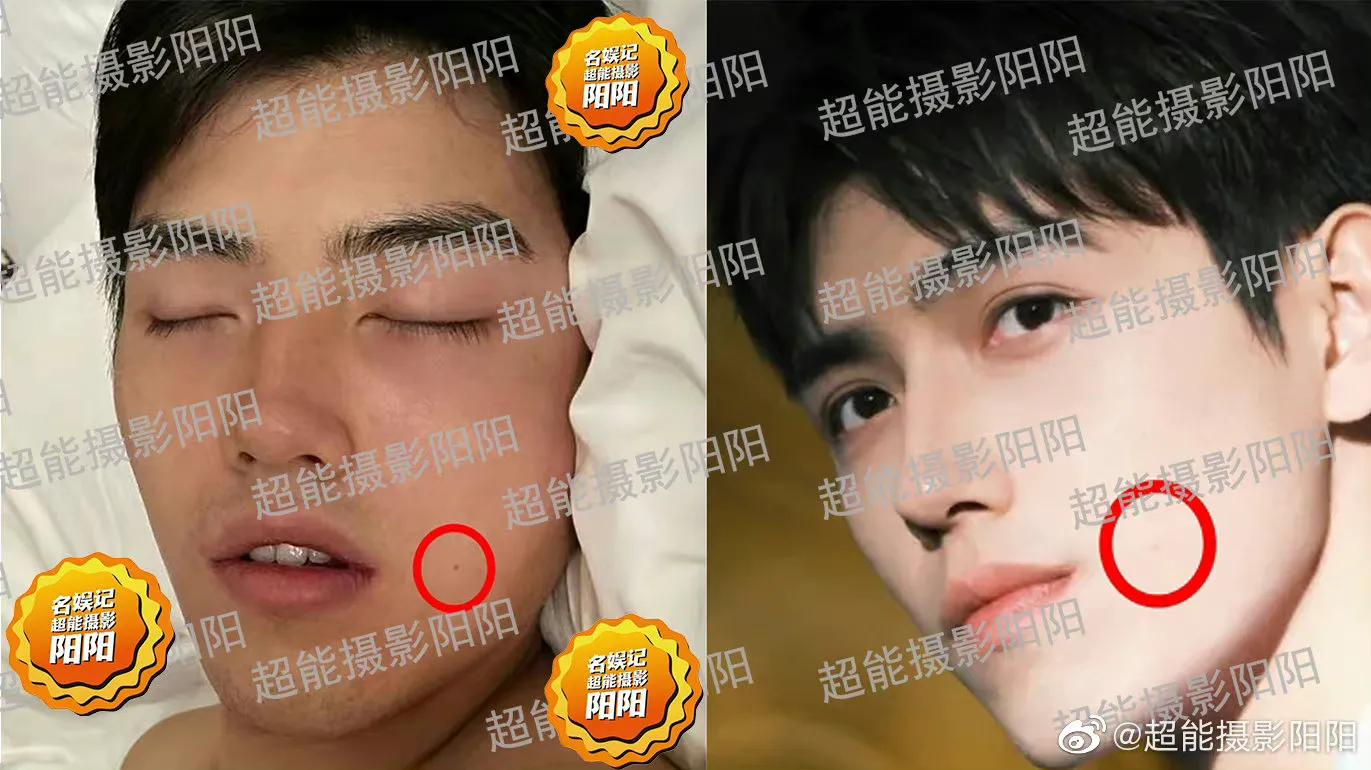 Big melon! Chen Feiyu was a mistress, and her private photos were ...