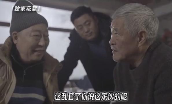 Zhao Benshan called his apprentice Yang Shulin, Yang Shulin's tone ...