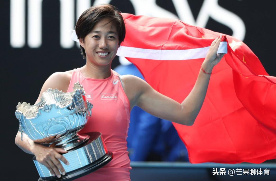 Zhang Shuai was repeatedly misjudged and retired early with tears. All ...