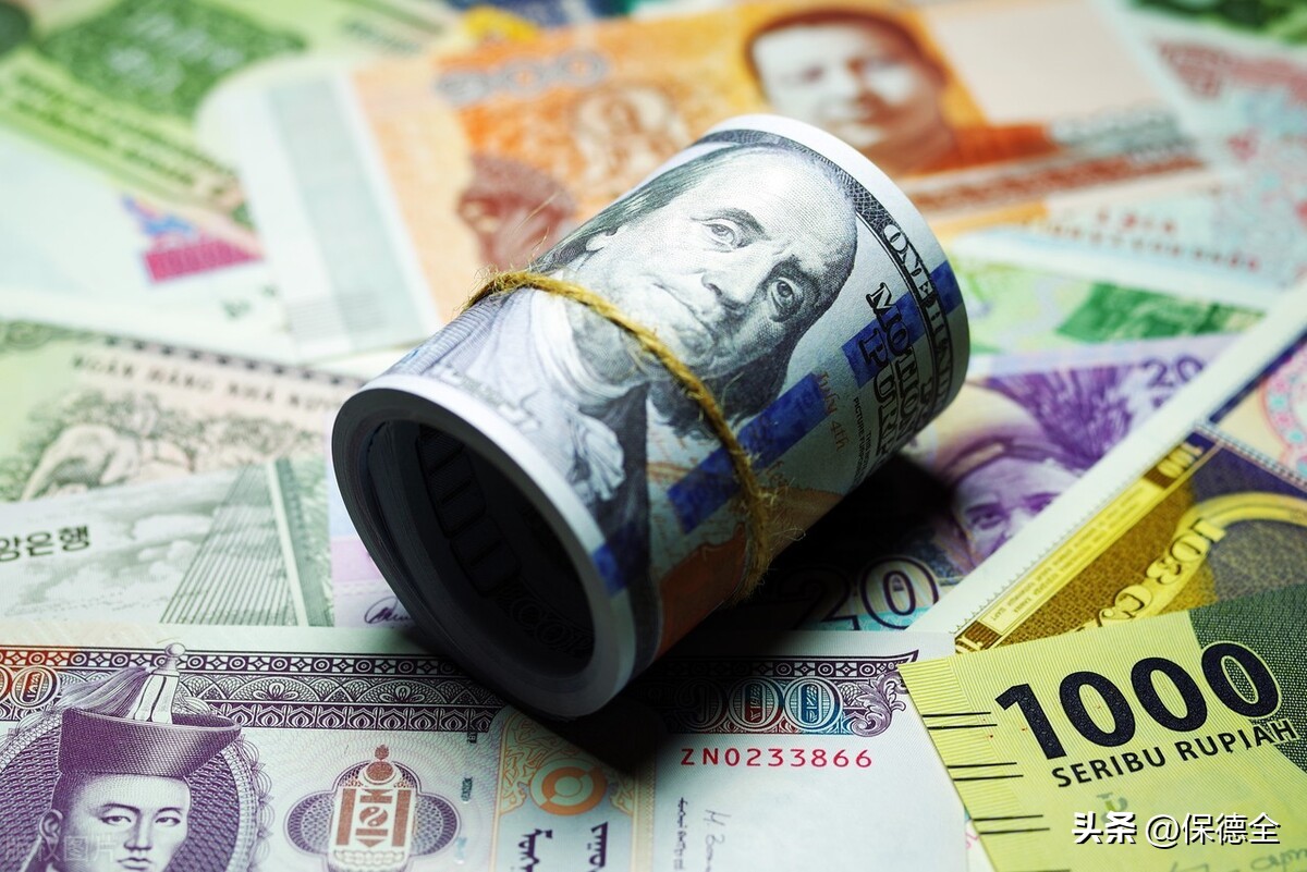 Yellen is opposed to repaying China's debt first, and the U.S. treasury ...