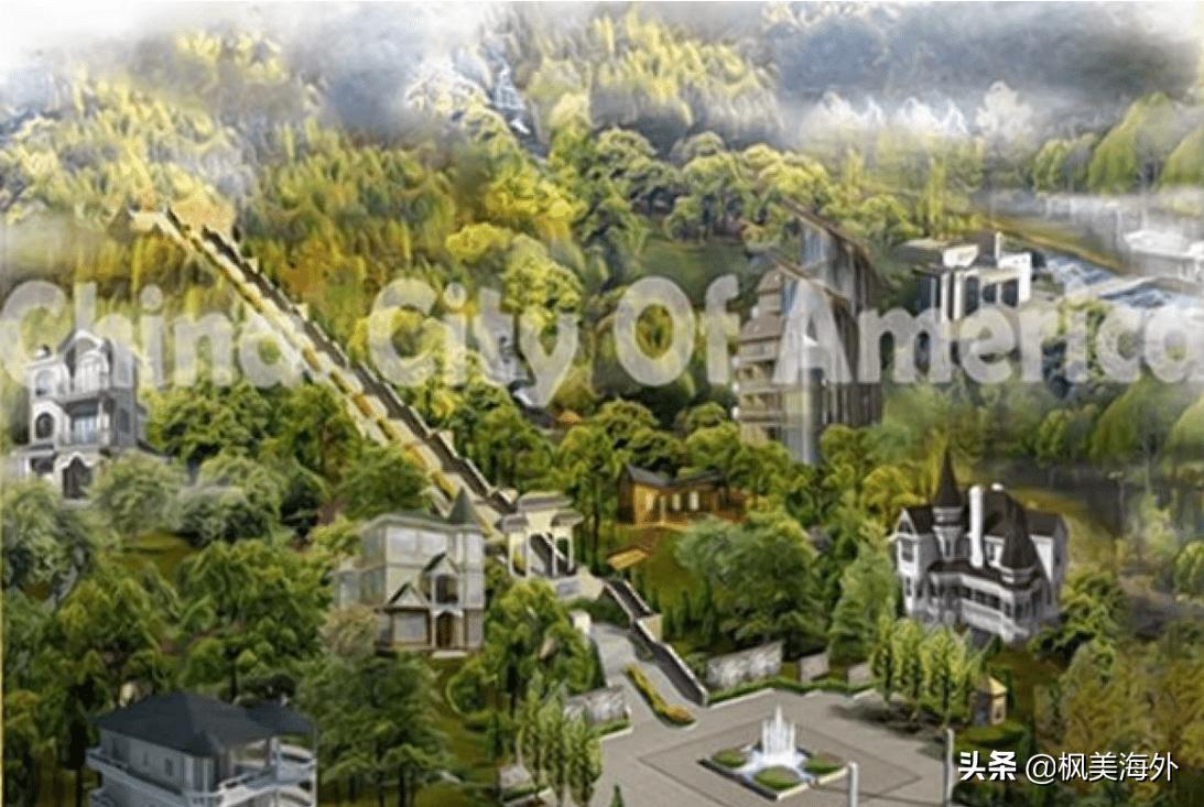 紐約長島兩華人被控移民詐騙 - 資訊咖