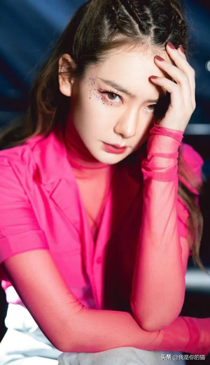 Sexy Domineering Woman - Qi Wei - iNEWS