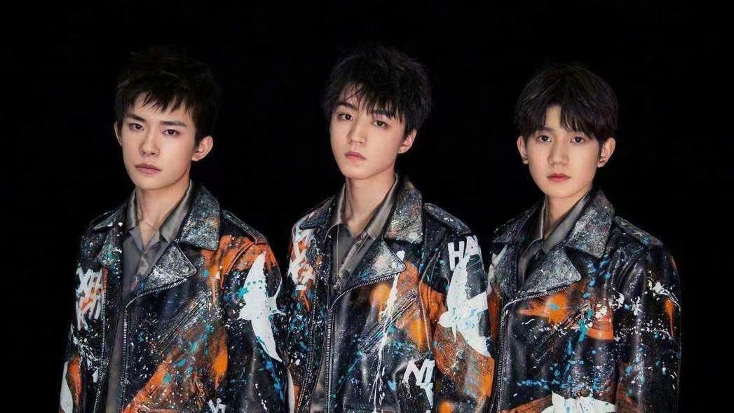 TFBOYS Ten Years Concert Official Announcement, whose youth is back ...