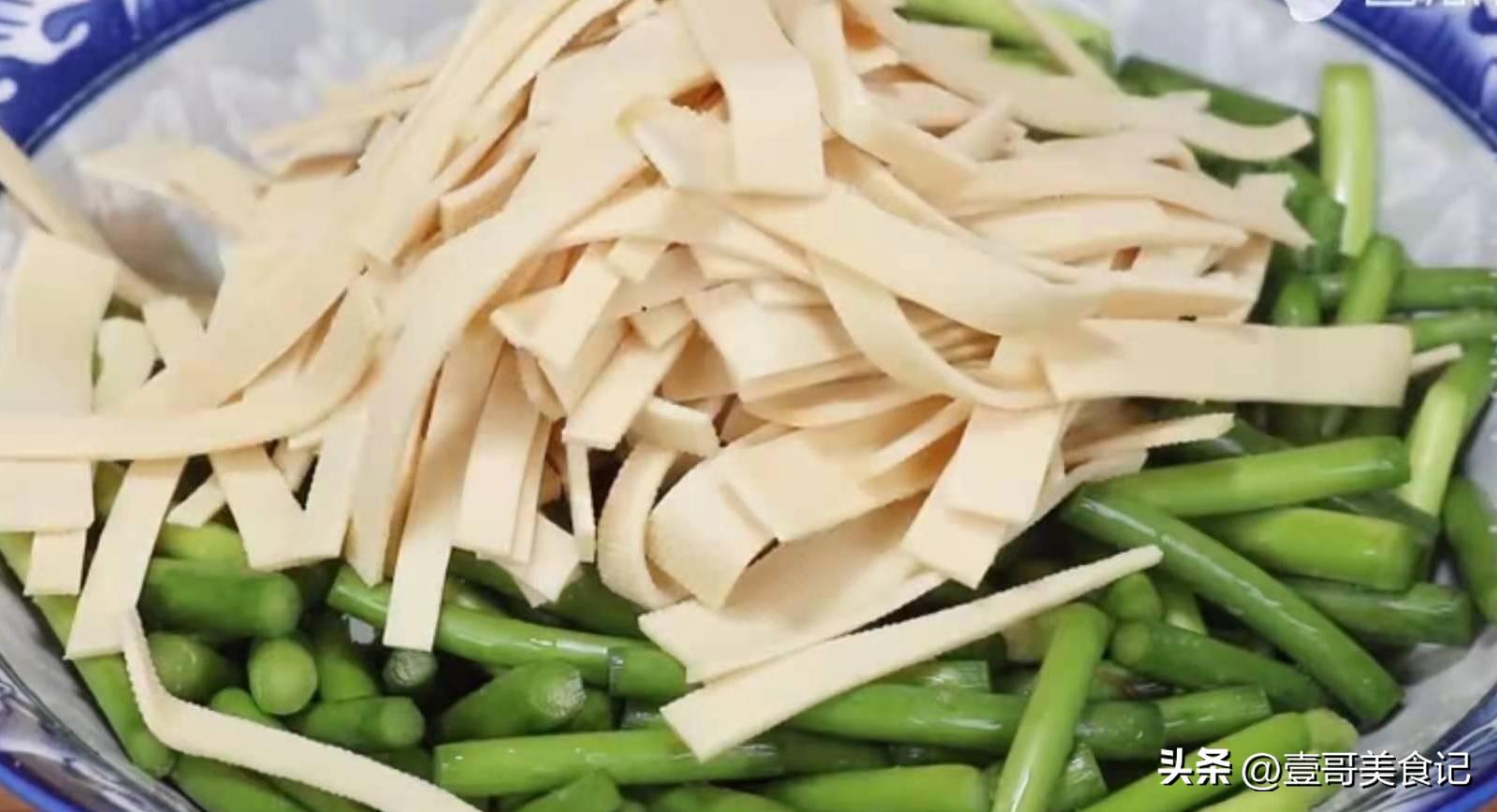 The easiest way to make garlic moss, no need to fry it, it is original ...