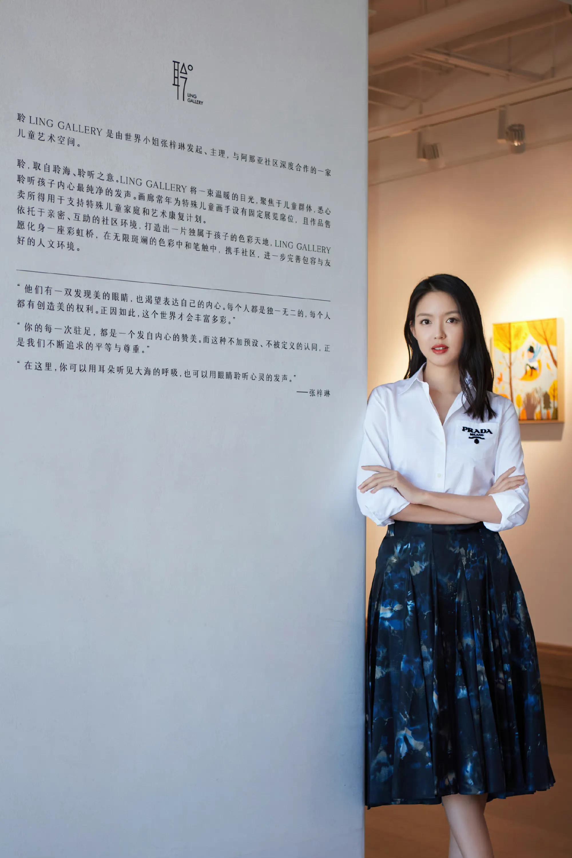 Zhang Zilin is so beautiful - iNEWS