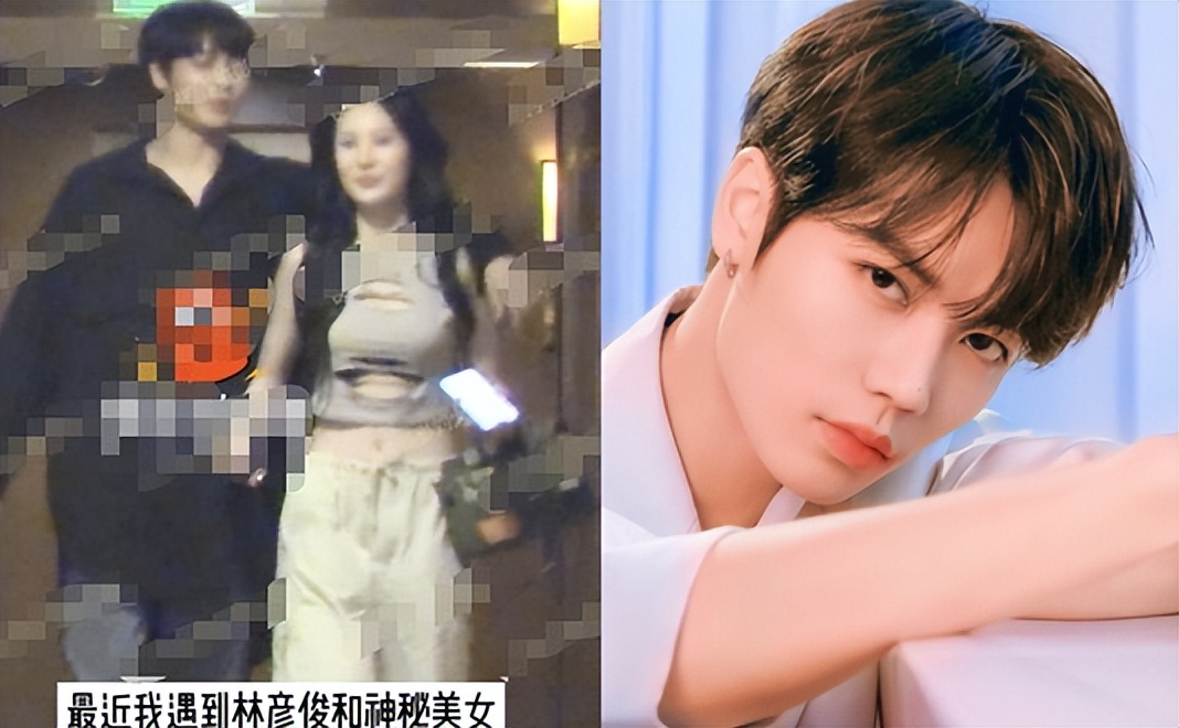 Lin Yanjun appeared for the first time after the rumor of romance - iNEWS