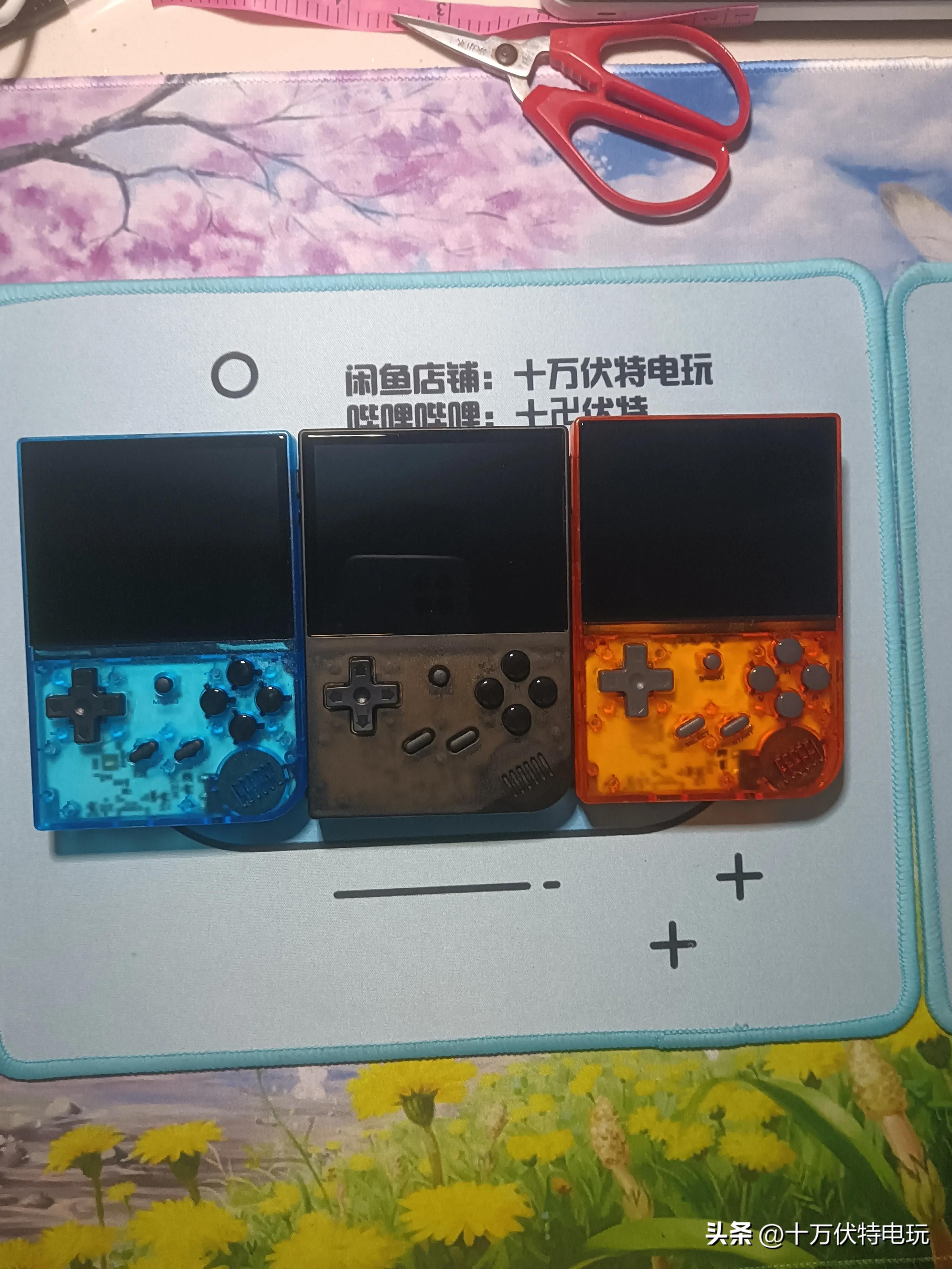 The most cost-effective open source handheld—RG35XX - iNEWS