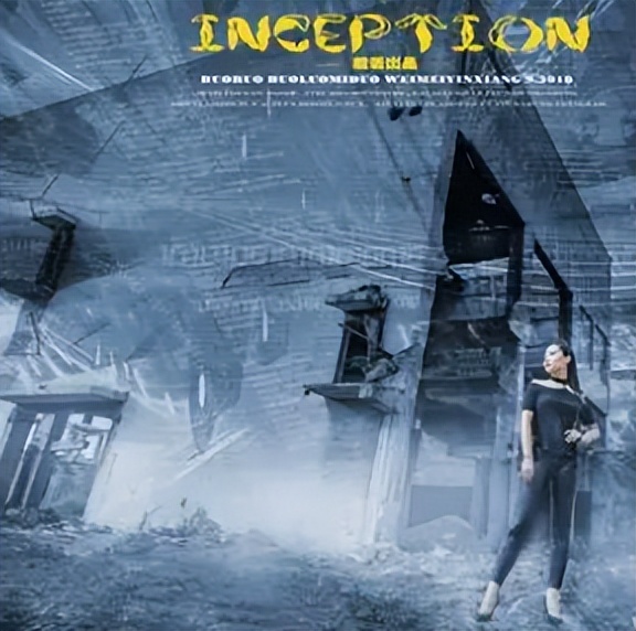 "Inception": The Boundary Exploration of Reality and Dream - iNEWS