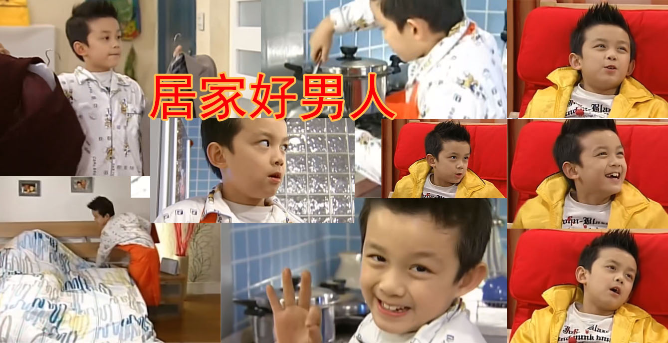 The TV series that Wu Lei has acted in, it turns out that these ...