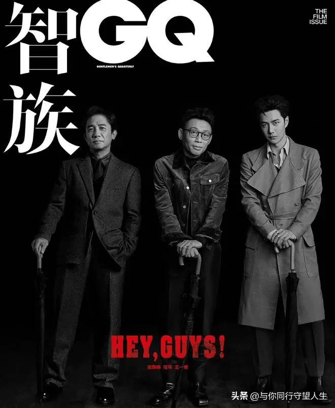 The movie "No Name" is about to be launched. In addition to Wang Yibo ...