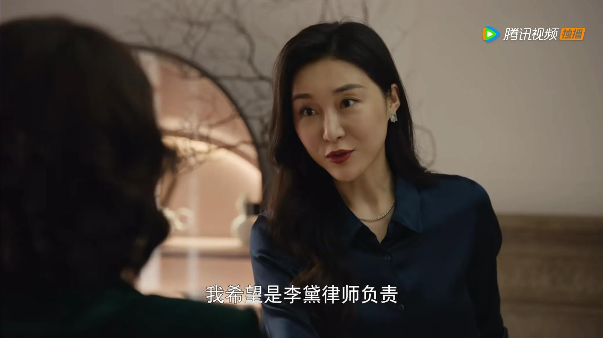 [The 28th Law of Love] Why did Zhao Danping choose Li Dai as the ...