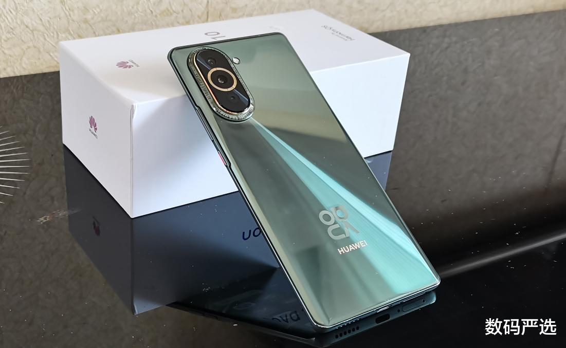What is the difference between Huawei Nova9 and Nova10?Which is better to choose? - iNEWS