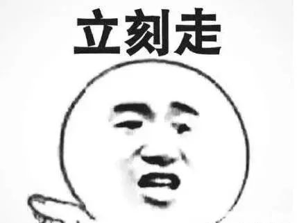 The story of Dali's early devotion to her position in the Dali series!(one) - iNEWS