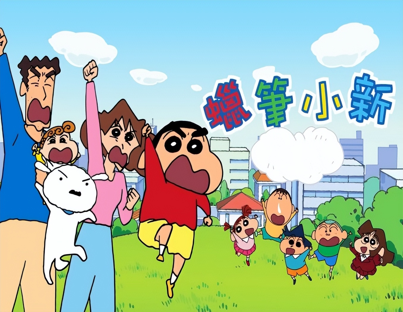 Why "Crayon Shin-chan" teenagers feel out of their wits, but adults ...