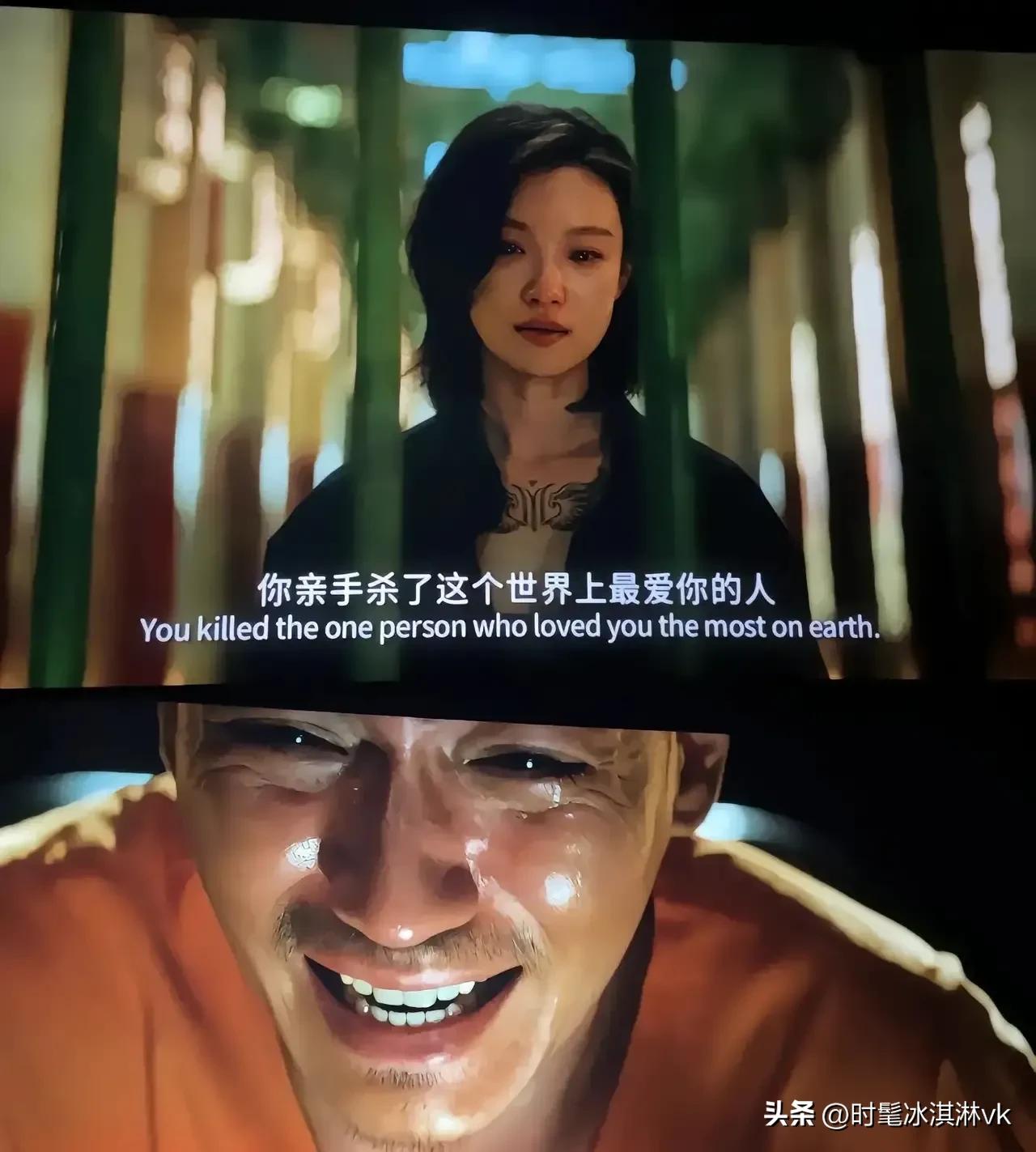 "The Missing She" If He Fei saw Li Muzi's B-ultrasound list at the ...