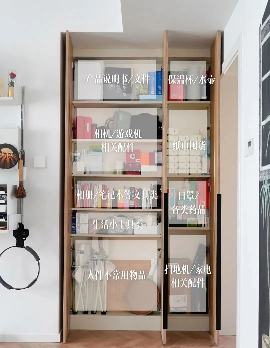 Design this 1 square meter, give me a room without changing it - iNEWS