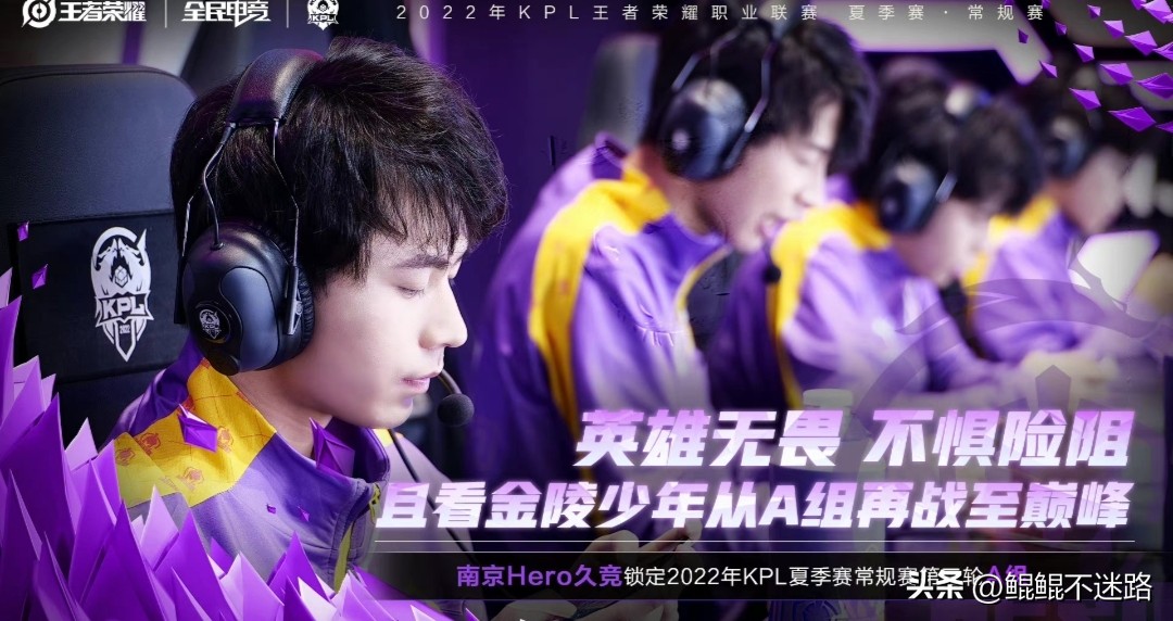 廣州TTG成S組最強守門員，「BO7之神」無能為力，SK站在大氣層 - 資訊咖