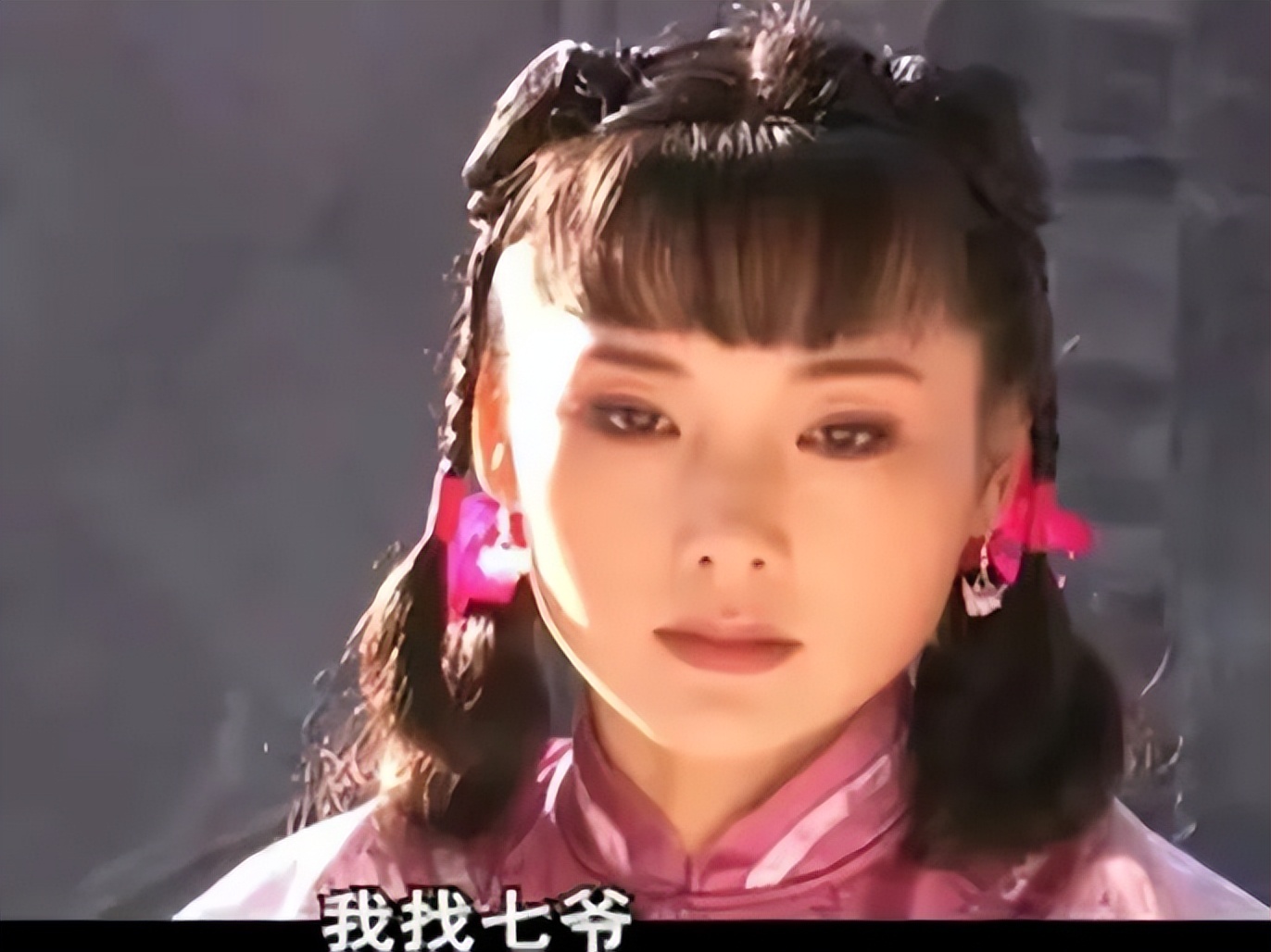 After watching "The Mansion" again, I understood the real secret behind the grumpy Bai Jingqi's ...