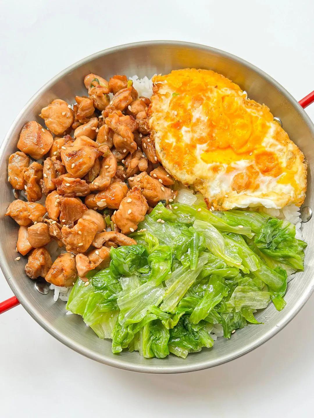 Rice can also be eaten like this, with meat and vegetables, it's so ...