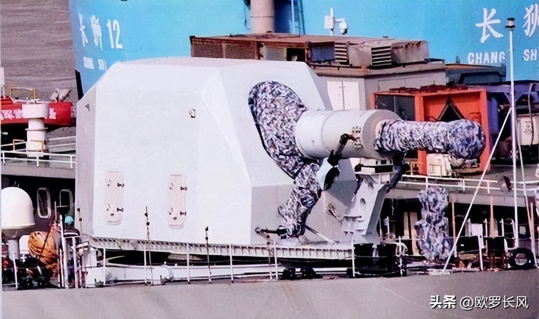 China to Launch Type 057 'Dreamship', New Platform for Electromagnetic ...