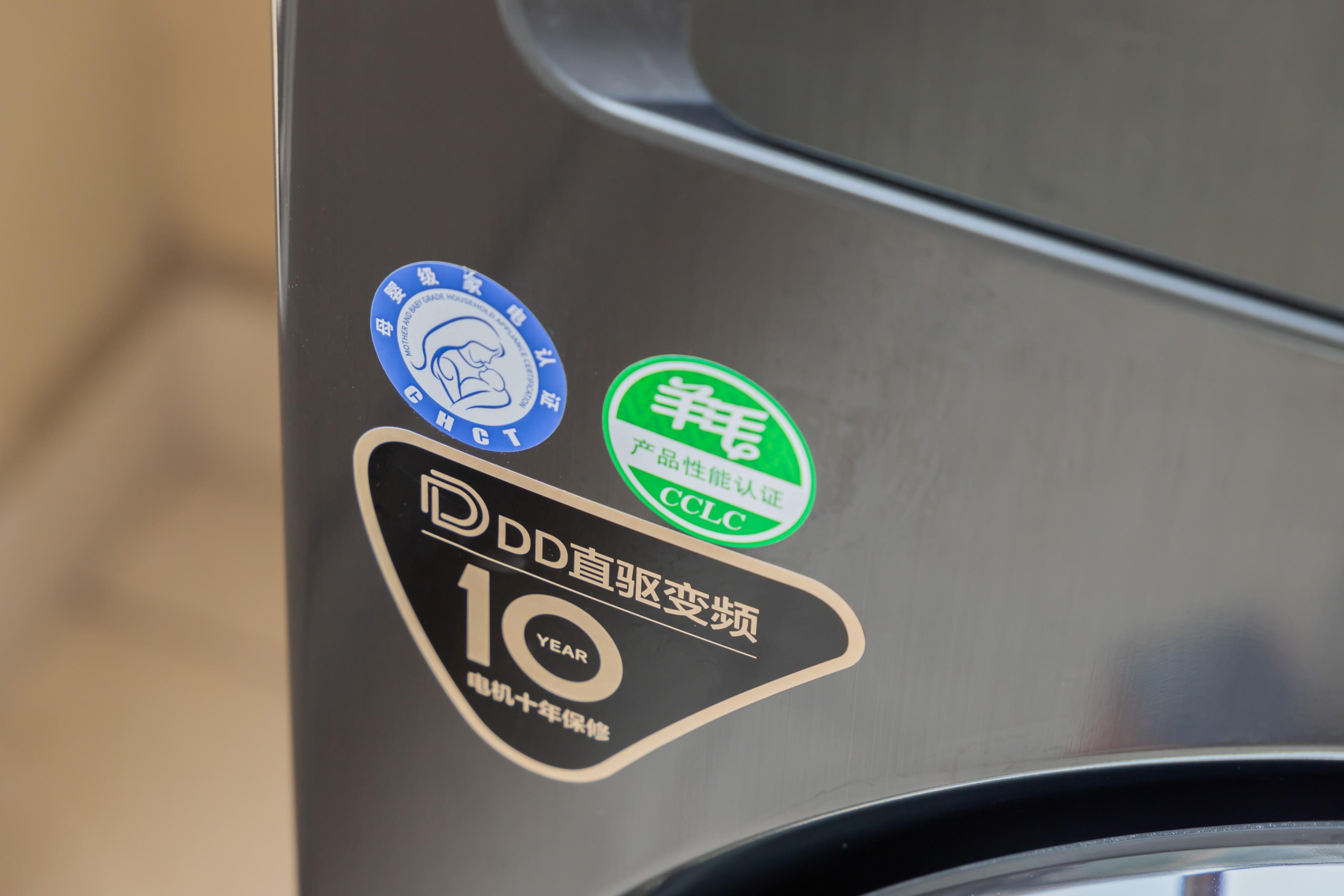 Ordinary washing machines are the same, excellent washing machines are ...