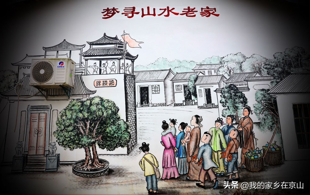 Jingshan dialect in the poems of Nie Gannu, a writer from Jingshan - iMedia