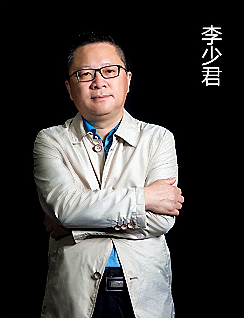 The secret of the current "famous poet" style - iNEWS