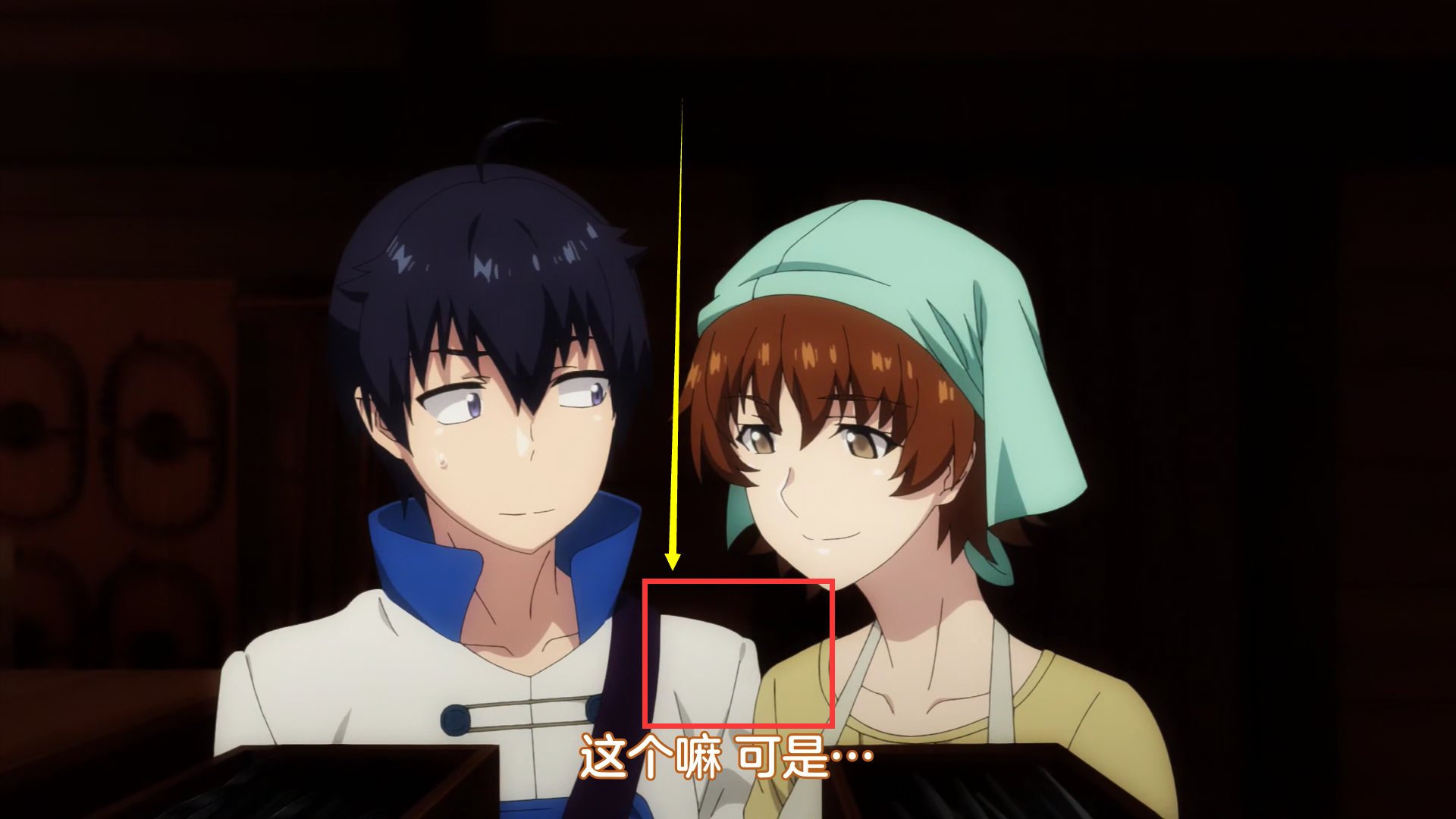 "Opening a Harem in the Labyrinth of Another World" has no revision ...