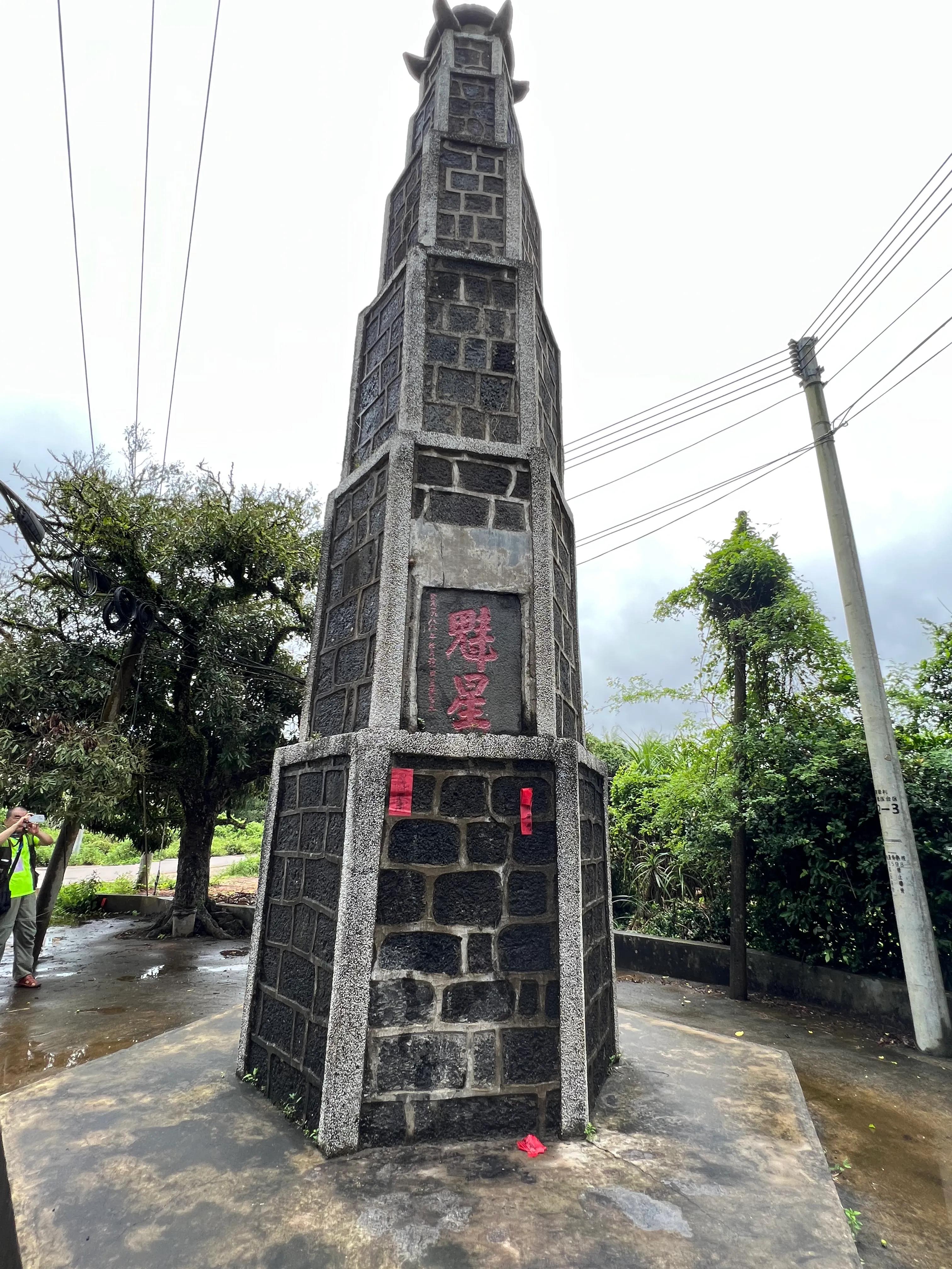 Explore the beauty of ancient villages——Mei Hao Village - iNEWS