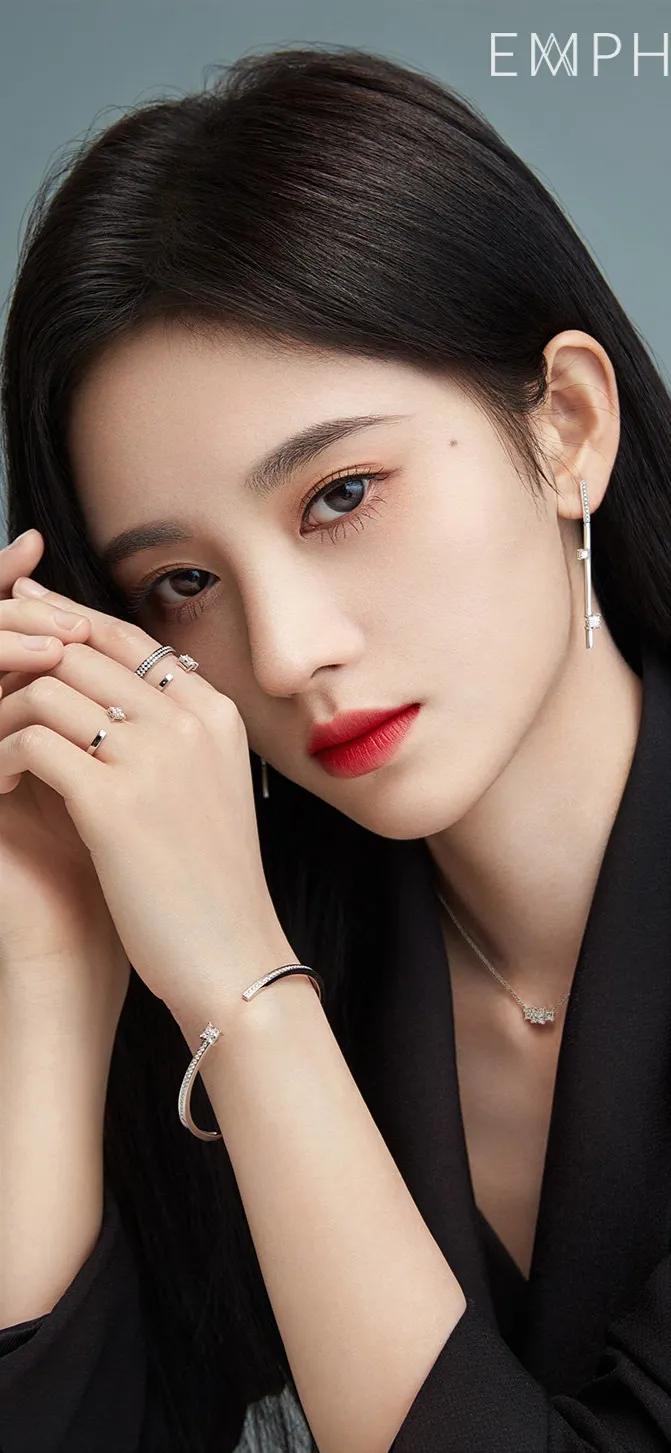 Star 136 - Ju Jingyi - iNEWS