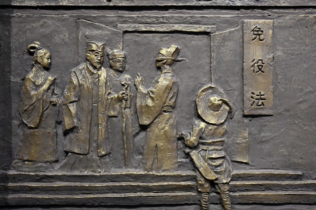 The reforms of the Northern Song Dynasty progressed through twists and ...