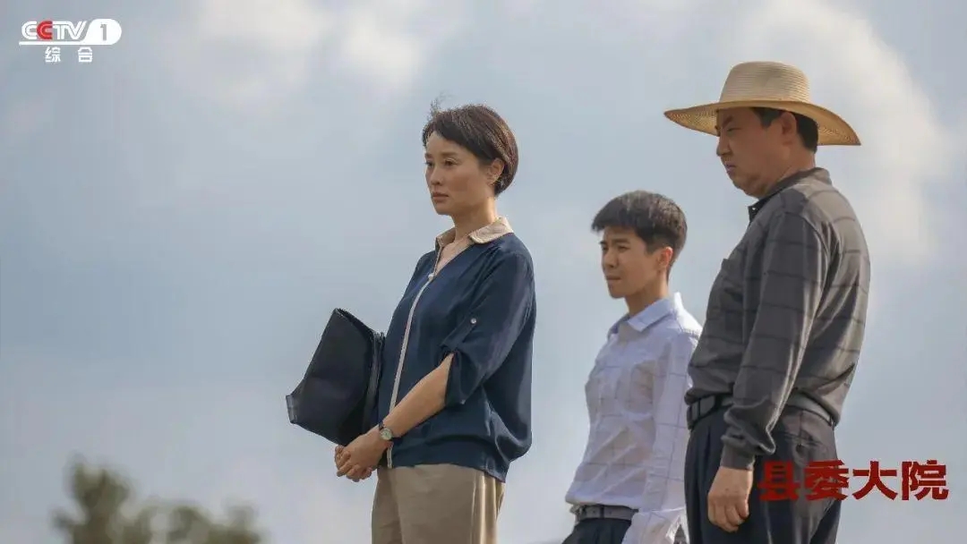 Share a classic urban drama, all members are capable, and can't stop ...