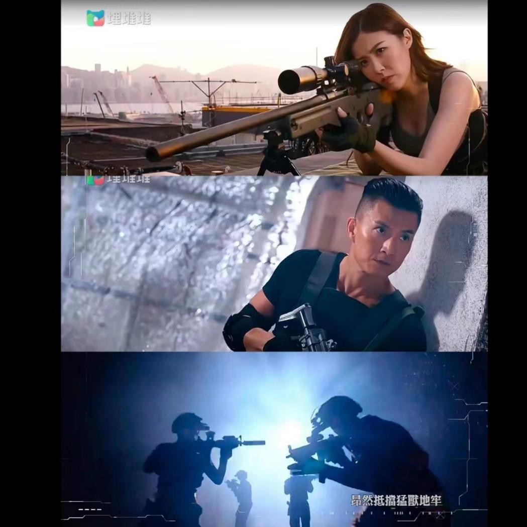 The premiere of "The Invisible Team" received a good response, taking ...