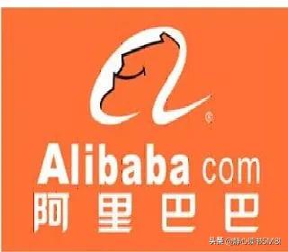 The Naming and Development of Alibaba's “Tmall” - iNEWS