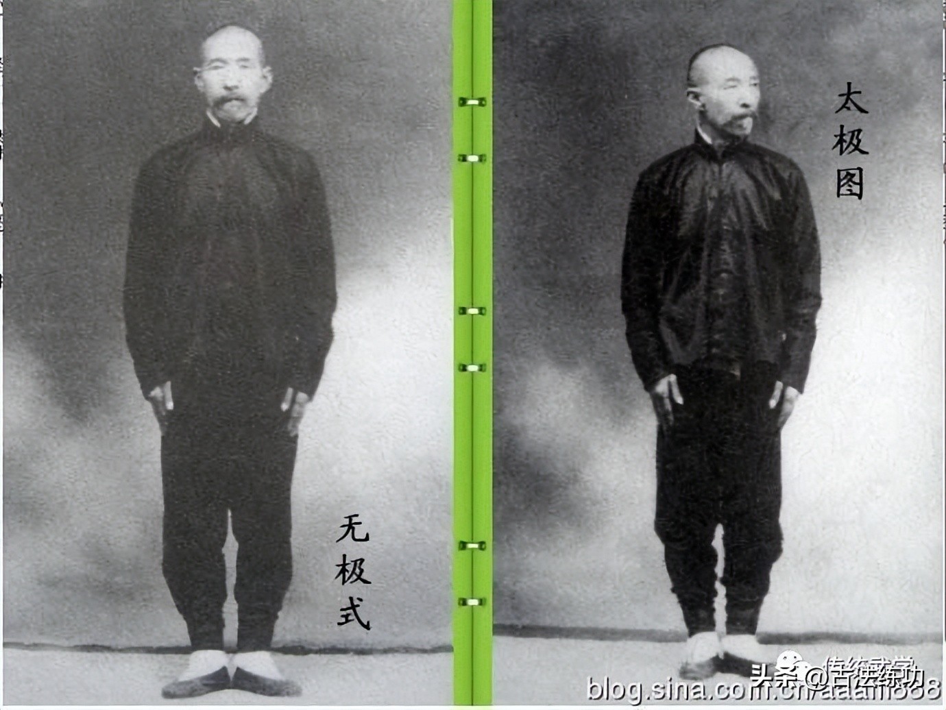 How to practice perfect round opening and closing pile - iNEWS