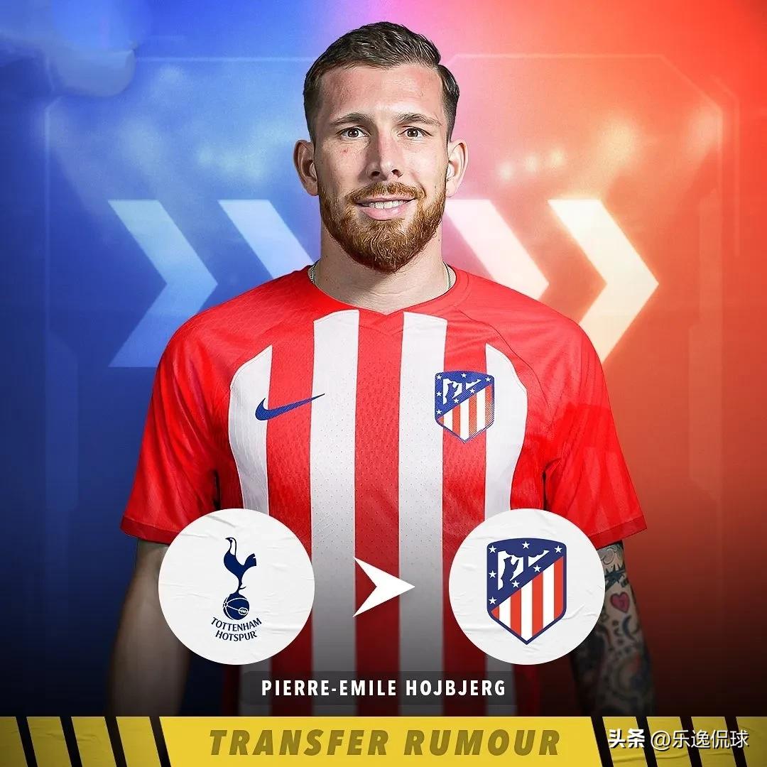 A list of the latest transfer rumors in football: Premier League three ...