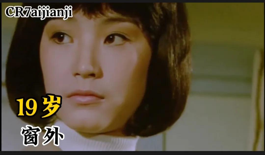 Brigitte Lin at all stages - iNEWS