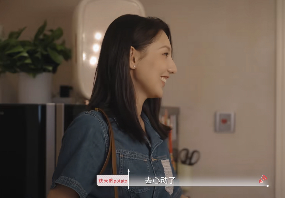 Heart Signal 5: The show that watched the face, suffered from the loss ...