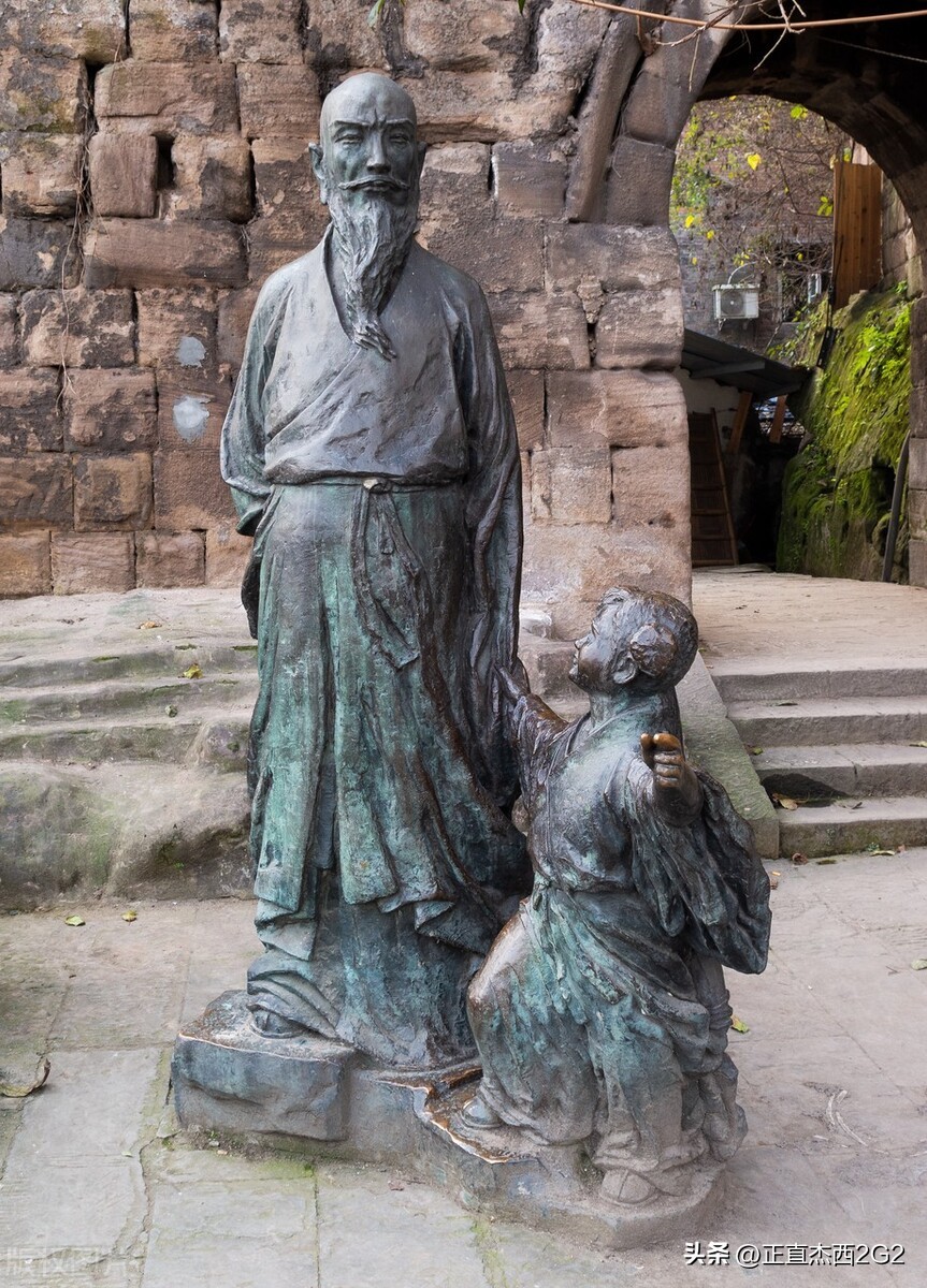 Battle of Jingnan - iNEWS