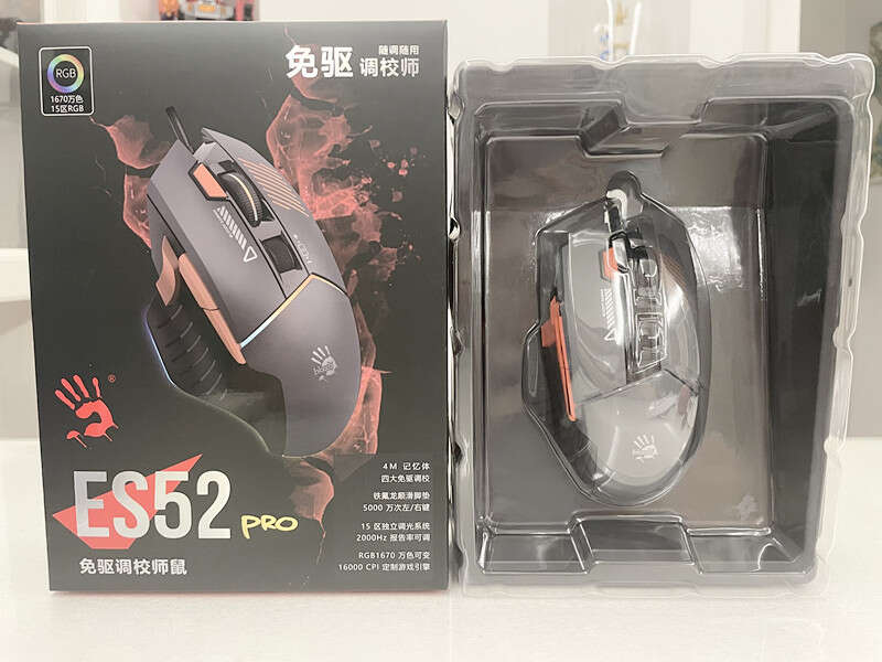 The best "assistant" for PC games, ES52Pro experience of the bloody ghost free drive tuner - iNEWS