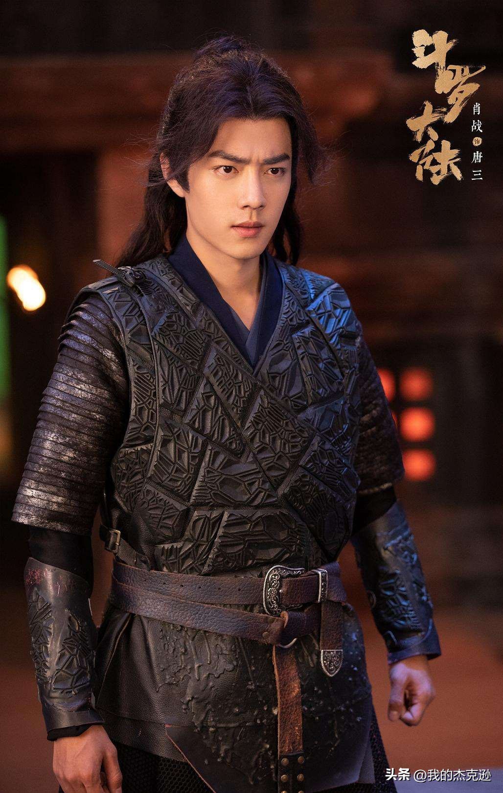 Can't get enough of looks, can't get enough of battles——[Dou Luo]'s ...