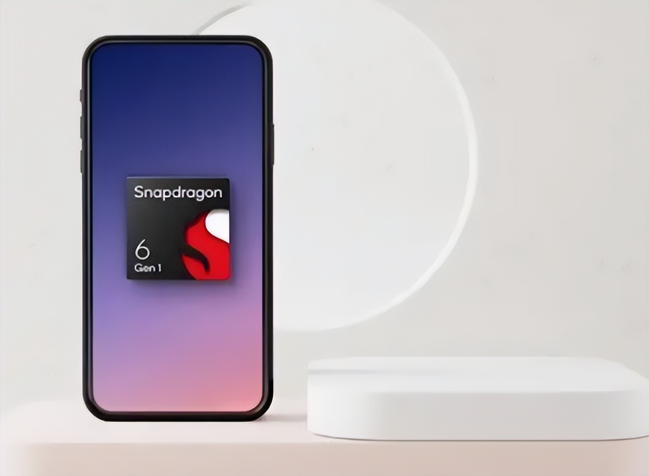 Honor X50 Exposure: Equipped with Snapdragon 6 Gen1 Processor! - iNEWS