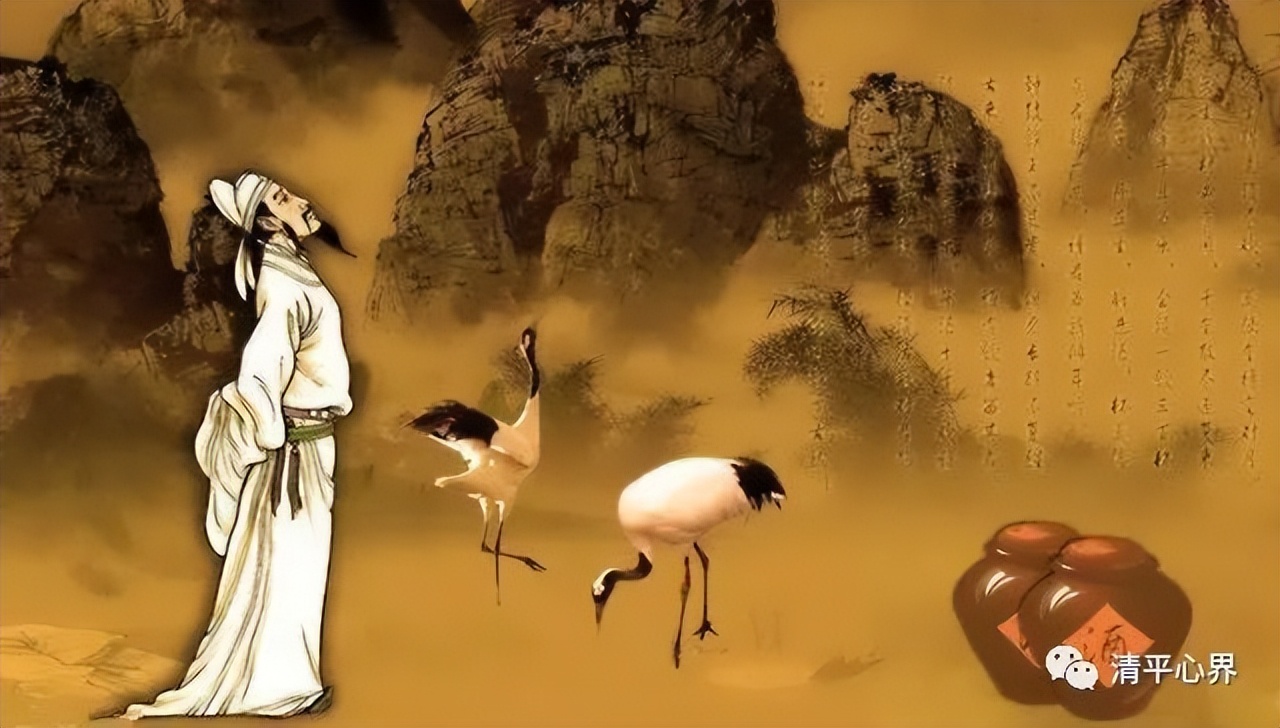 Clumsy pen additions and deletions of classical poems - iNEWS