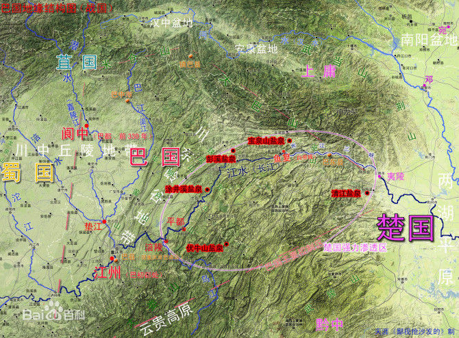 Demystifying History: The Rise and Fall of Ancient Shu Kingdom and ...