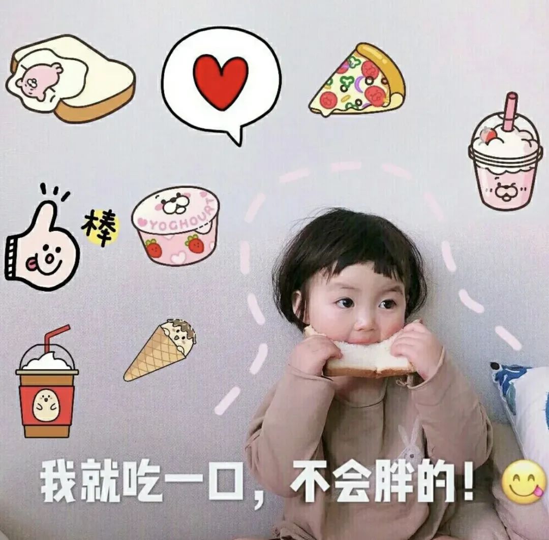 Angrily hoarding MINISO snacks!These 11 models can close your eyes - iNEWS