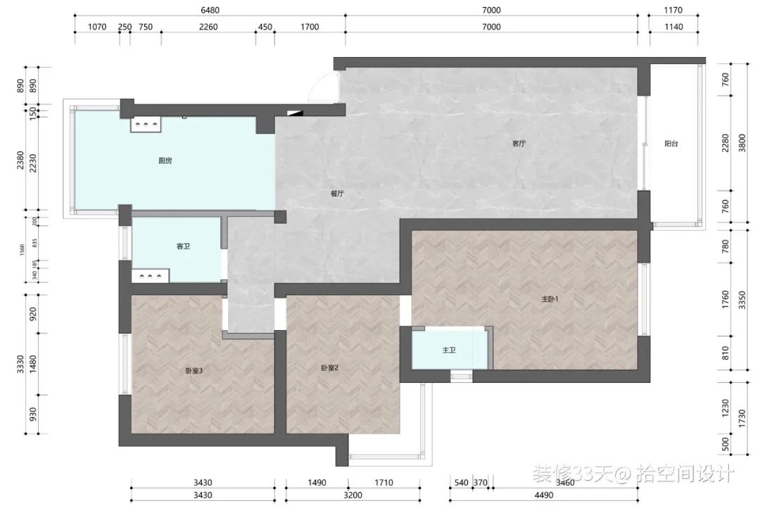 116 square meters retro fashion texture mix and match three rooms - iMedia