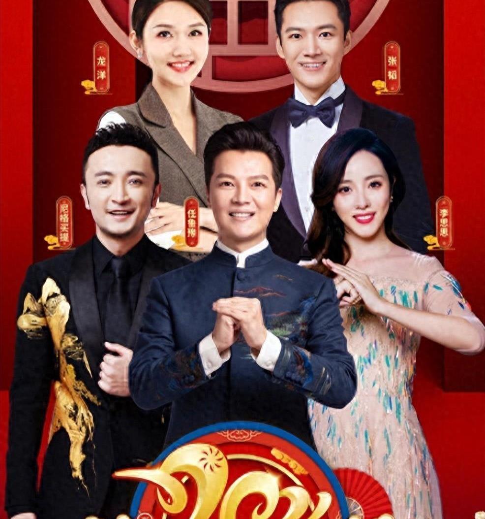 "Li Sisi's trick is exposed, and her true face is revealed!" - iMedia