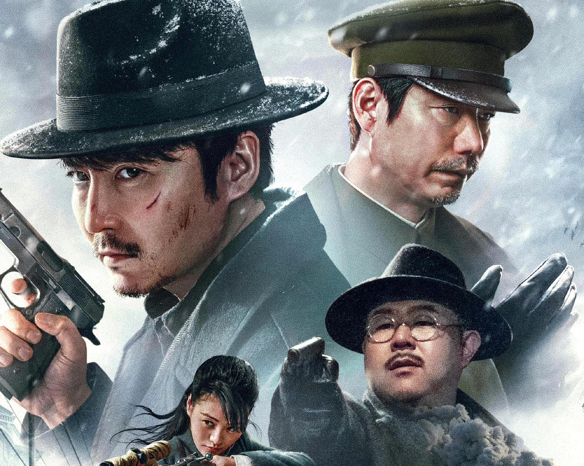 It starts tonight! Another war movie is coming, the four powerful ...