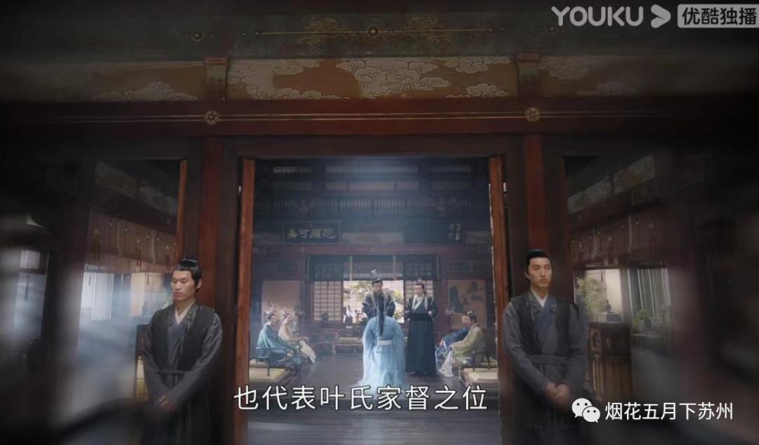 "Till The End Of The Moon": Ye Qingyu can't clean up the leading party ...