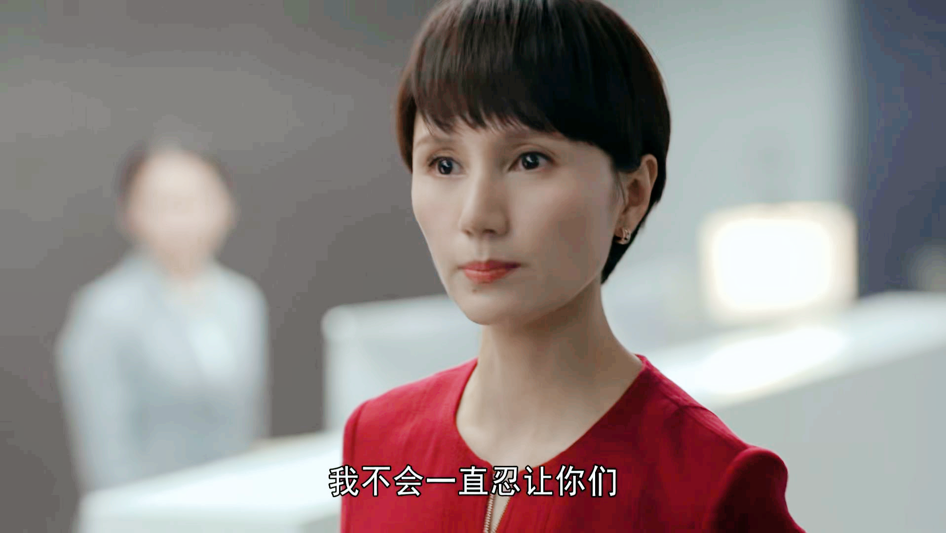 "Battle of the Roses" feels sorry for Fengsheng, he shouldn't miss Shen ...